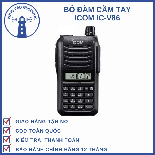 Bộ Đàm Icom IC-V86 | Bộ đàm cầm tay Icom IC-V86 | Icom IC-V86