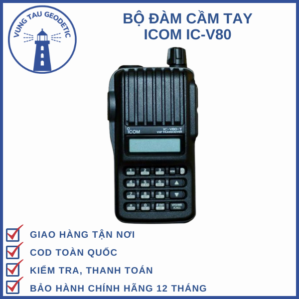 Bộ đàm Icom IC-V80 | Bộ đàm cầm tay Icom IC-V80 | Icom IC-V80